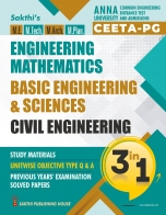 Ceeta-PG Entrance Examination Books : Ceeta-PG Entrance Exam ...